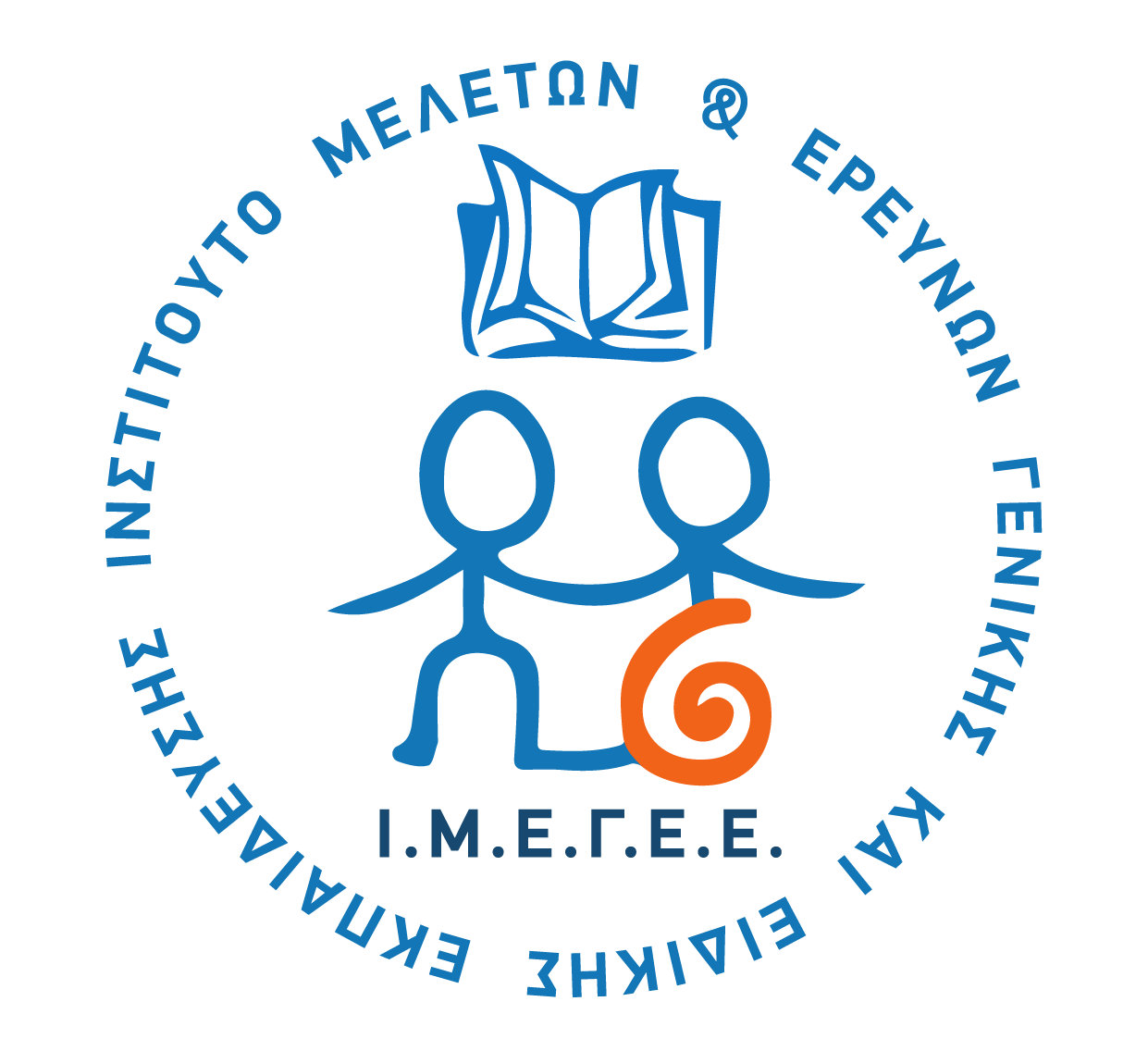 Ινστιτούτο Μελετών και Ερευνών Γενικής και Ειδικής Εκπαίδευσης (Ι.Μ.Ε.Γ ...