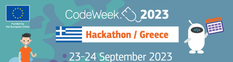 2ο “Greek Code Week Hackathon”για Μαθητές 23-24 Σεπτεμβρίου 2023 ...