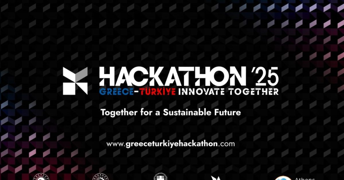Greece – Türkiye Hackathon 2024-25: Ξεκίνησε ο Διαγωνισμός Καινοτομίας! - nationalcoalition.gov.gr