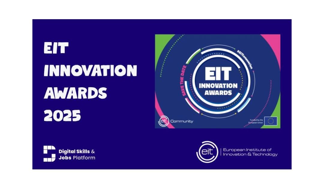 Βραβεία Καινοτομίας EIT 2025 - nationalcoalition.gov.gr